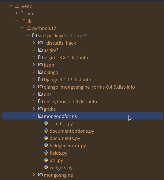 IT Garage in My Backyard